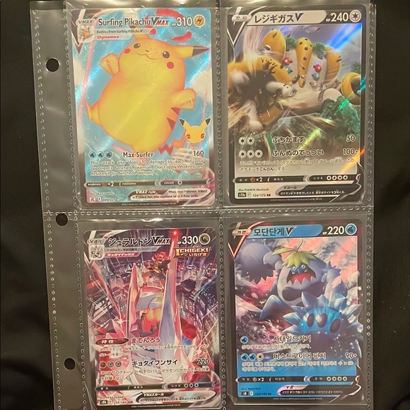 Pokemon | Other | Pokemon Vmax And V Cards Collection | Poshmark